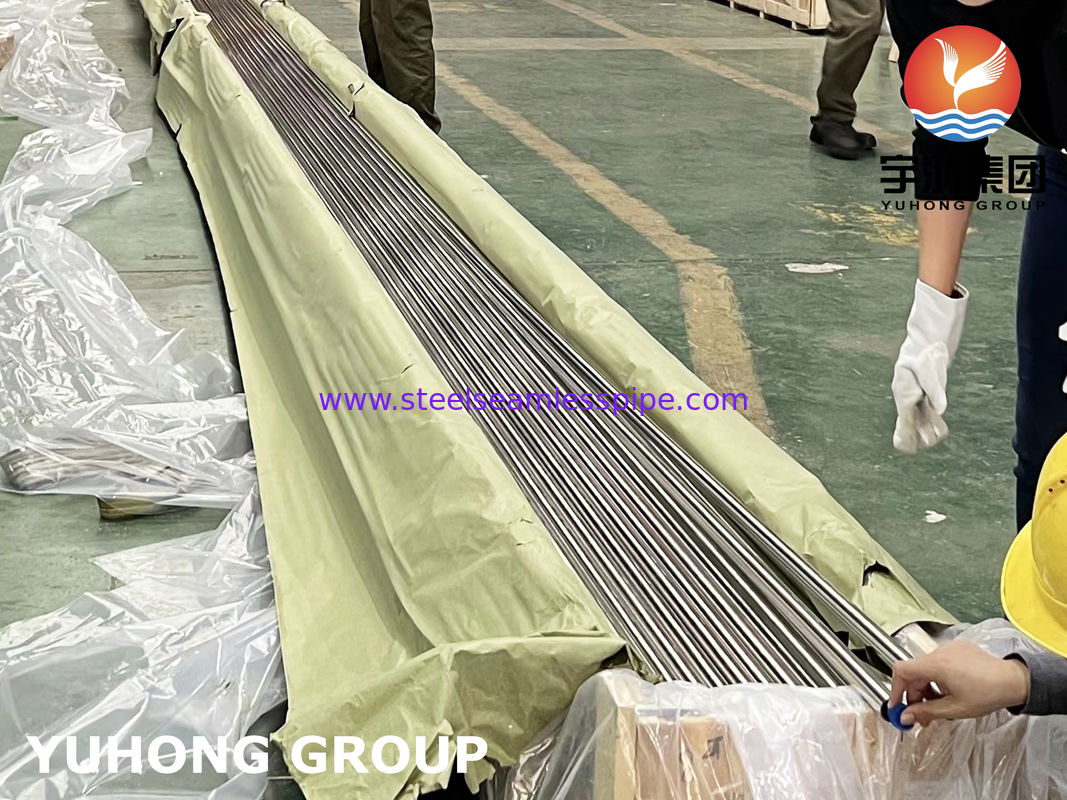 ASTM B111/ASME SB111 C71500 O61 COPPER NICKEL ALLOY TUBE FOR CONDENSER