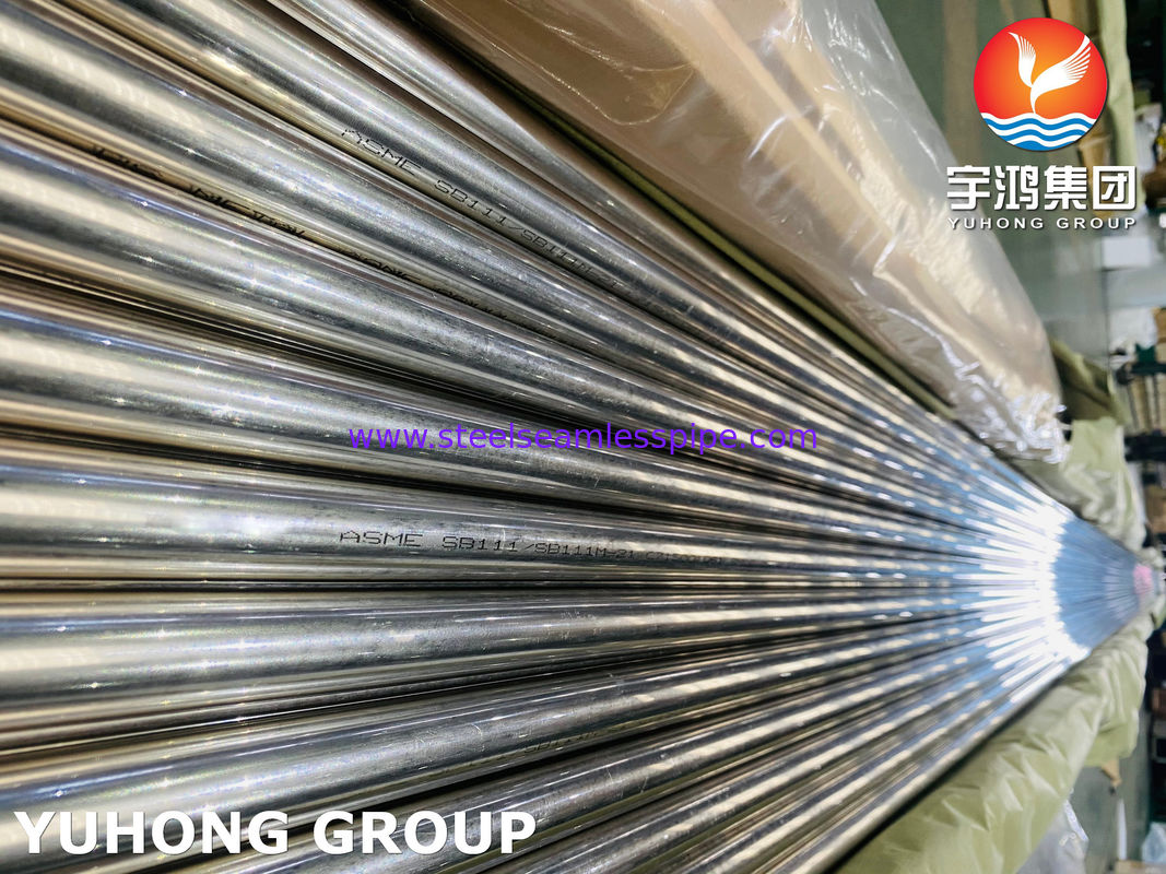 ASTM B111 / ASME SB111 C71500 CuNi30Mn1Fe Copper Alloy Seamless Tube ...