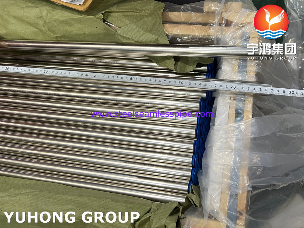 ASTM B111 C71500 Copper Nickel Seamless Heat Exchanger Tube