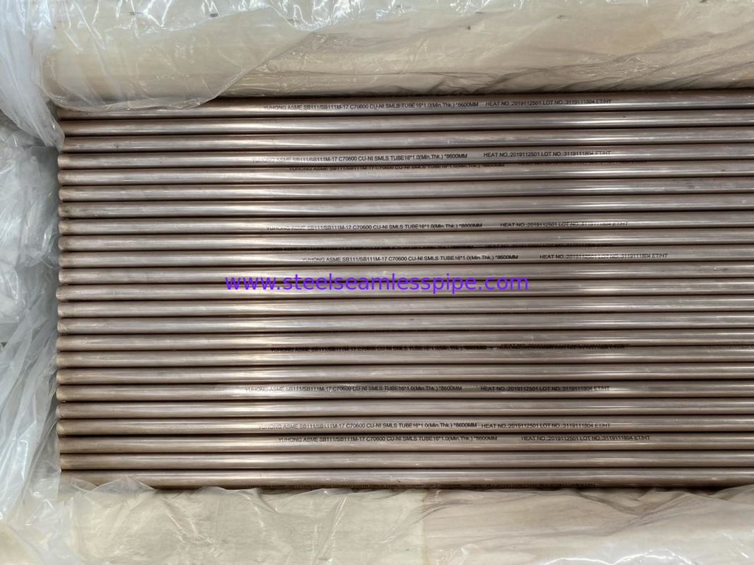 ASTM B88 ASTM B688 Copper Nickel Pipe Seamless / Welded Type High ...