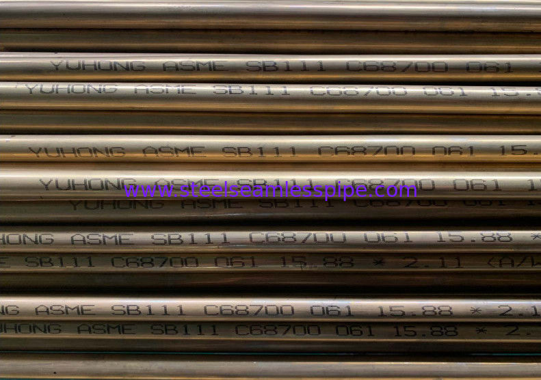 SEAMLESS COPPER TUBE ASTM B111 C68700 O61