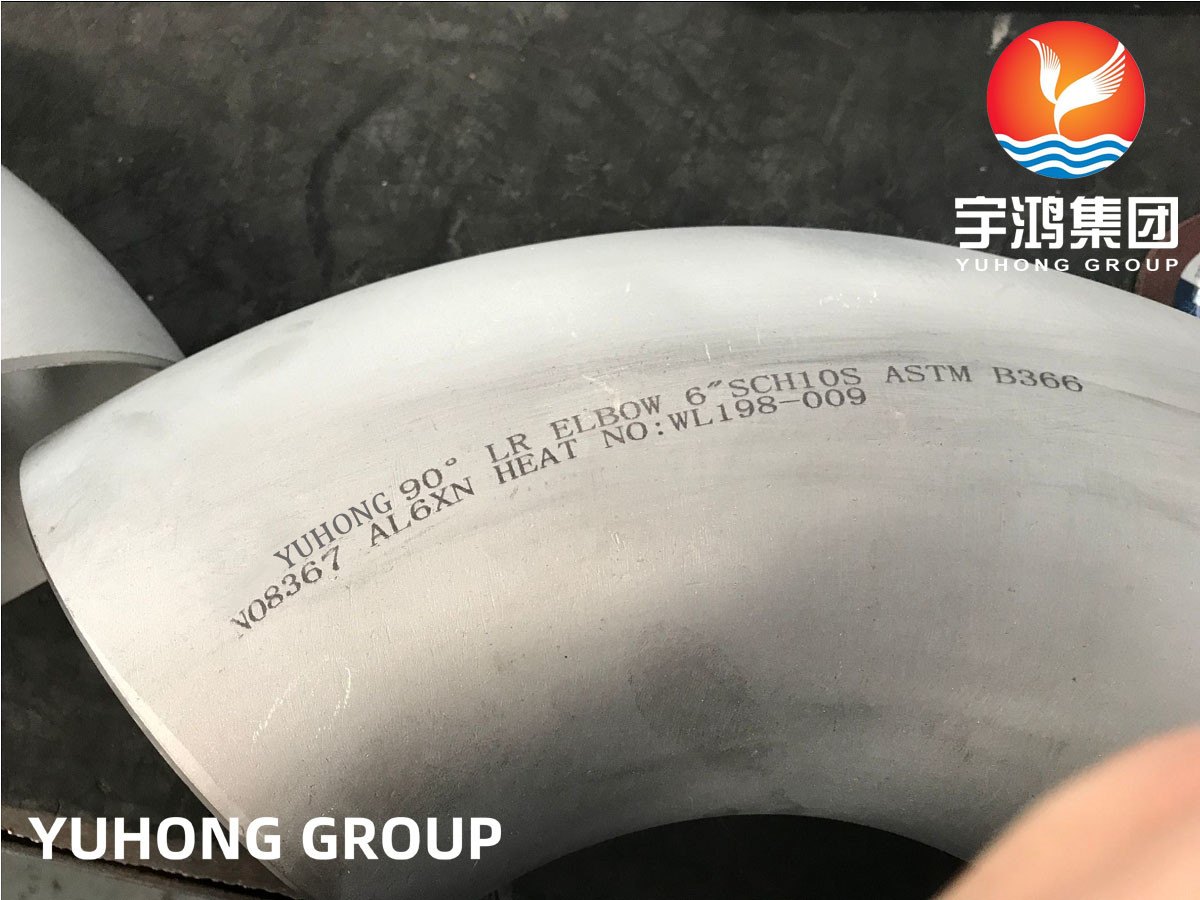 ASTM B366 Alloy AL6XN / UNS N08367 90 degree LR Elbow Buttweld Pipe Fitting