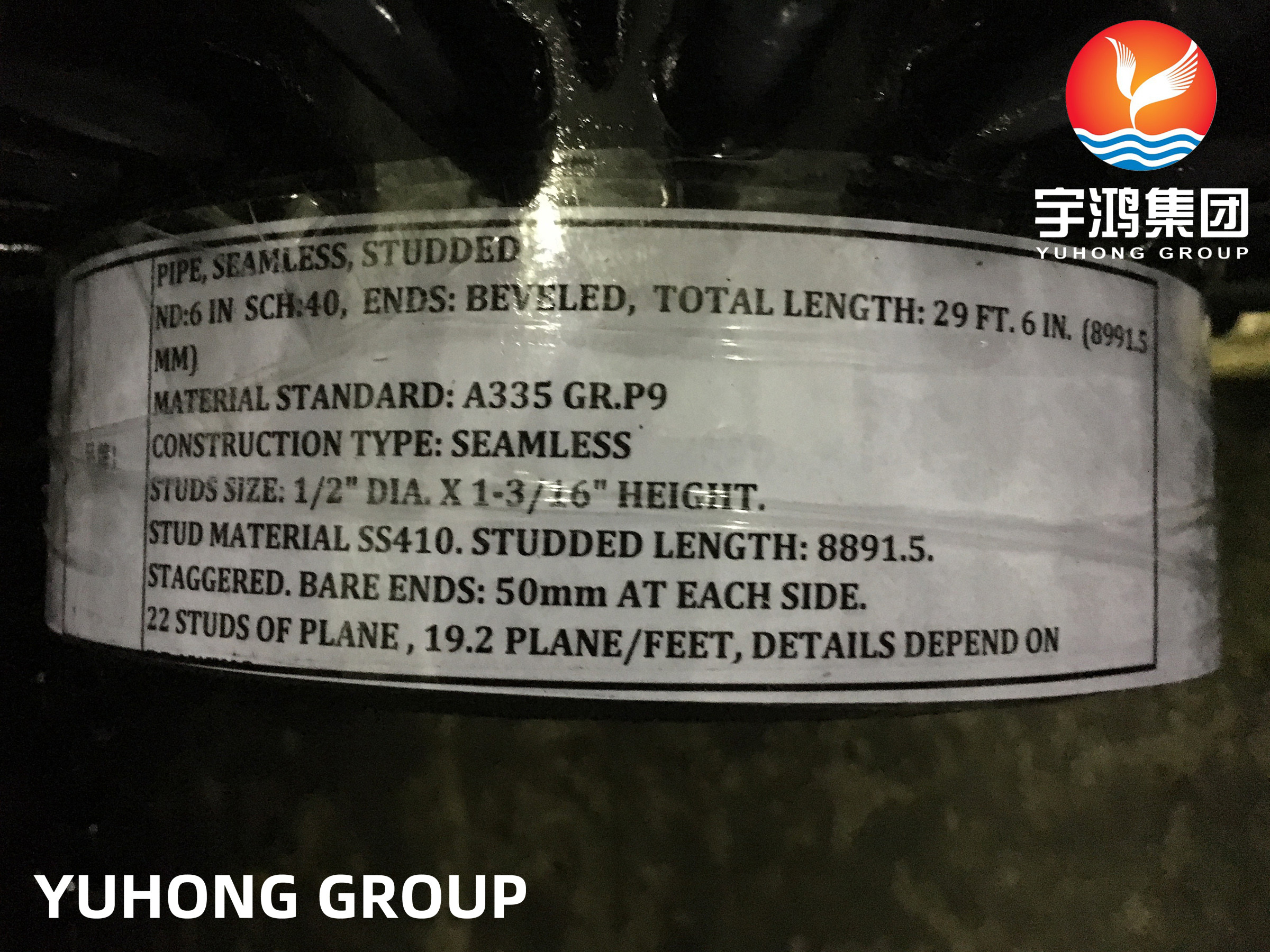 ASTM A335 Gr P9 Alloy Steel Studded Finned Tube for Heating Furnace