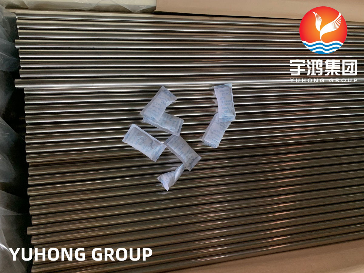 ASME SB111 UNS C71500 Seamless Tube for Brine Heater in Desalination Plant