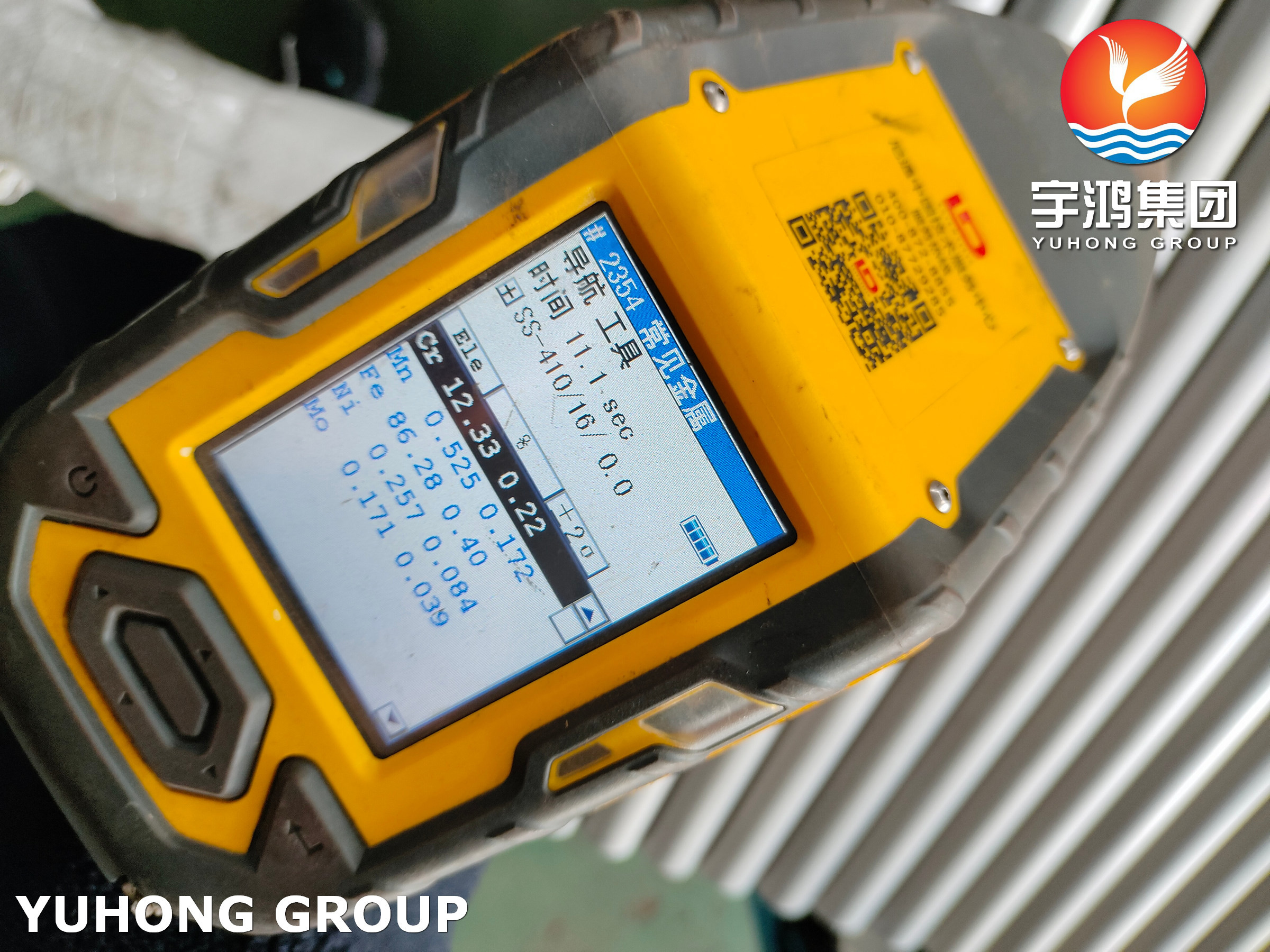 ASTM A268 TP410 (1.4006 UNS S41000) Ferritic Steel Seamless Tube For ...