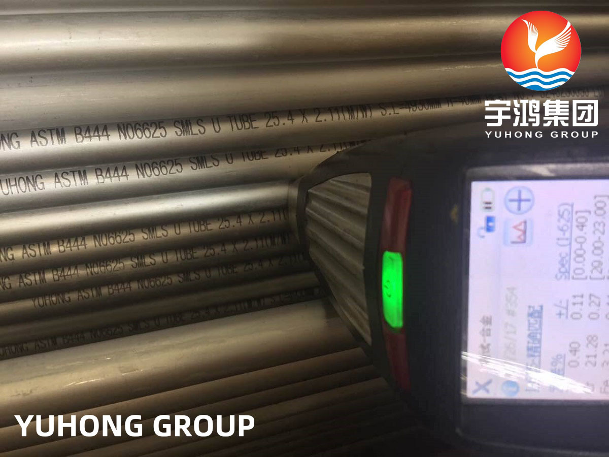 ASTM B444 Gr.2 INCONEL 625 Seamless Tube 25.4 X 2.11 X 6096MM Heat ...