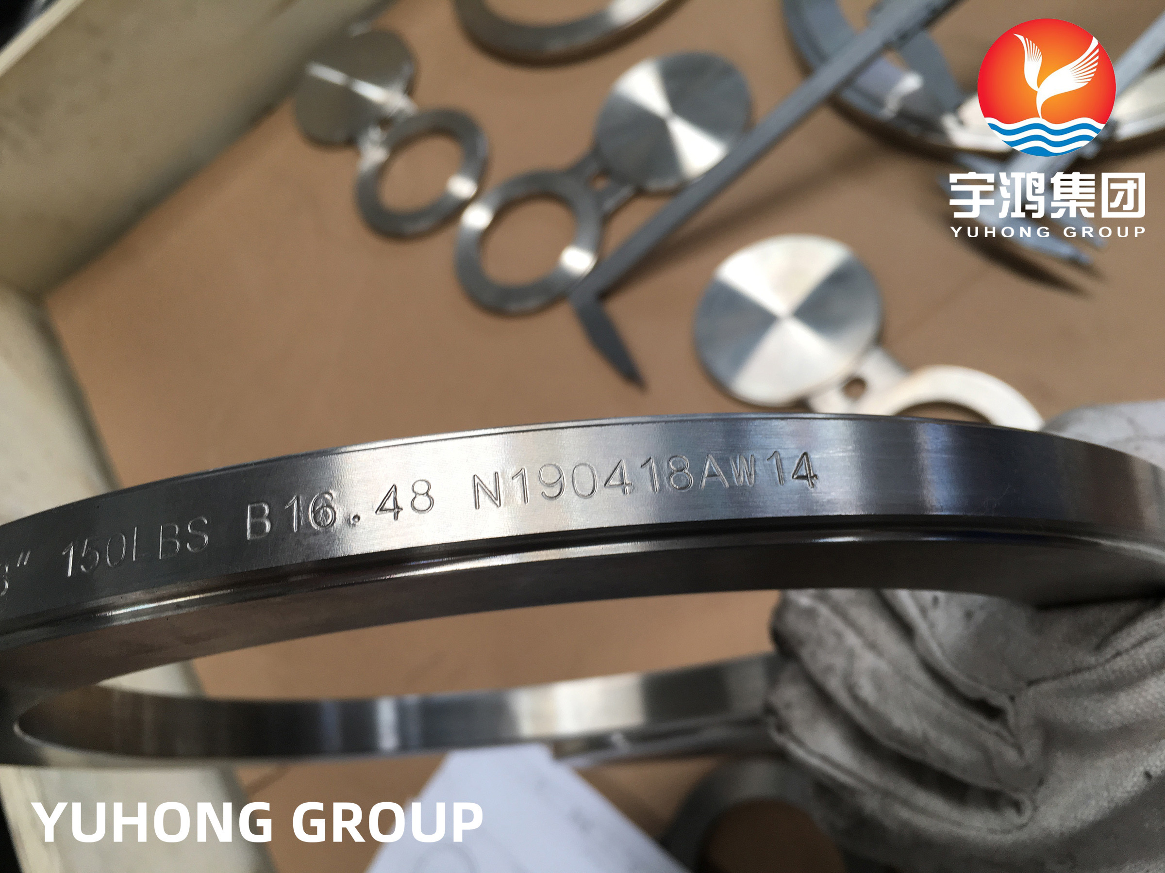 Spectacle Blind Flange, ASTM A182 F316L Stainless Steel Figure 8 Flange, RF ASME B16.48