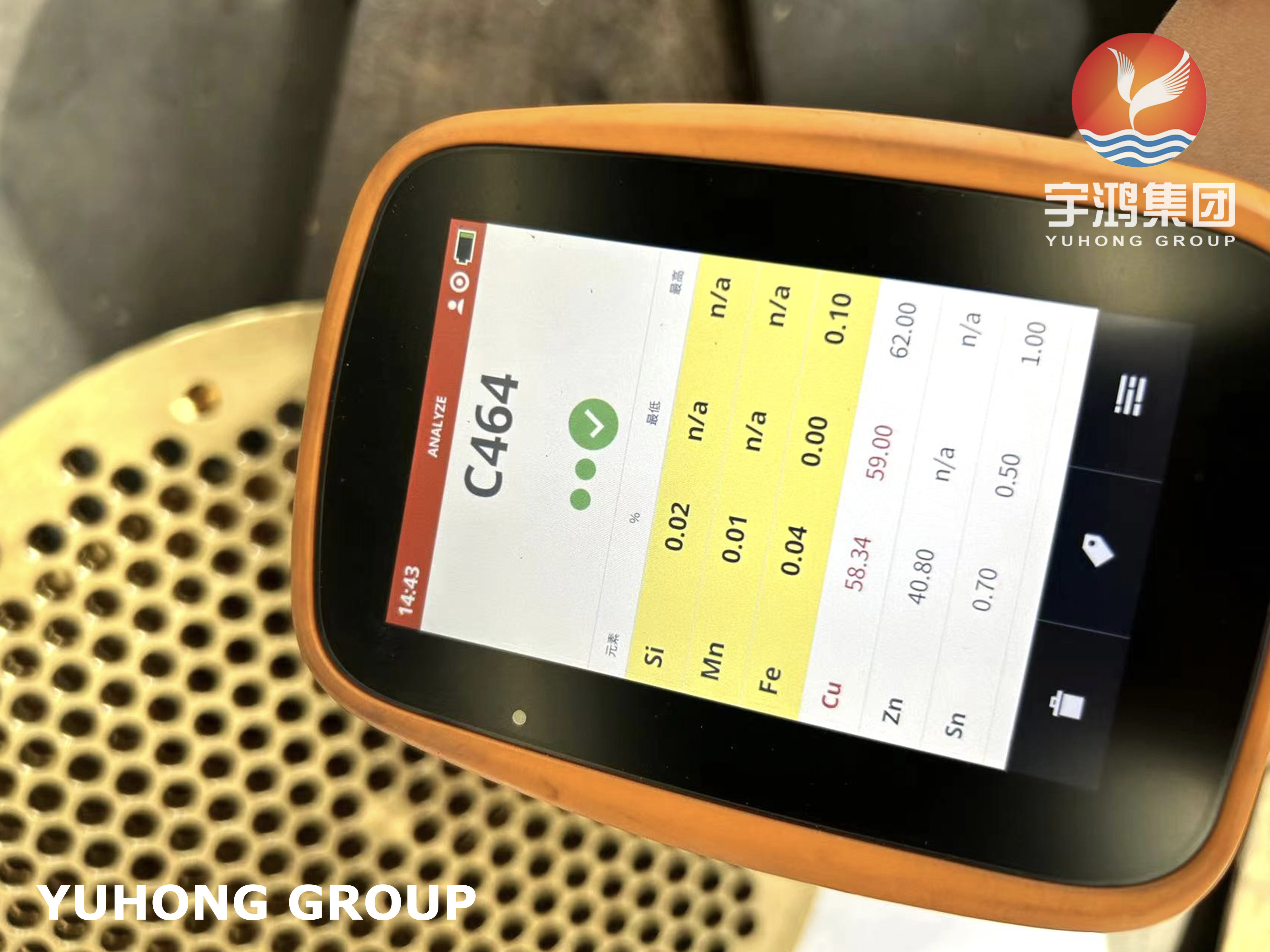 Naval Brass C46400 Tubesheet B171 Cuzn36sn1 For Marine Heat Exchanger