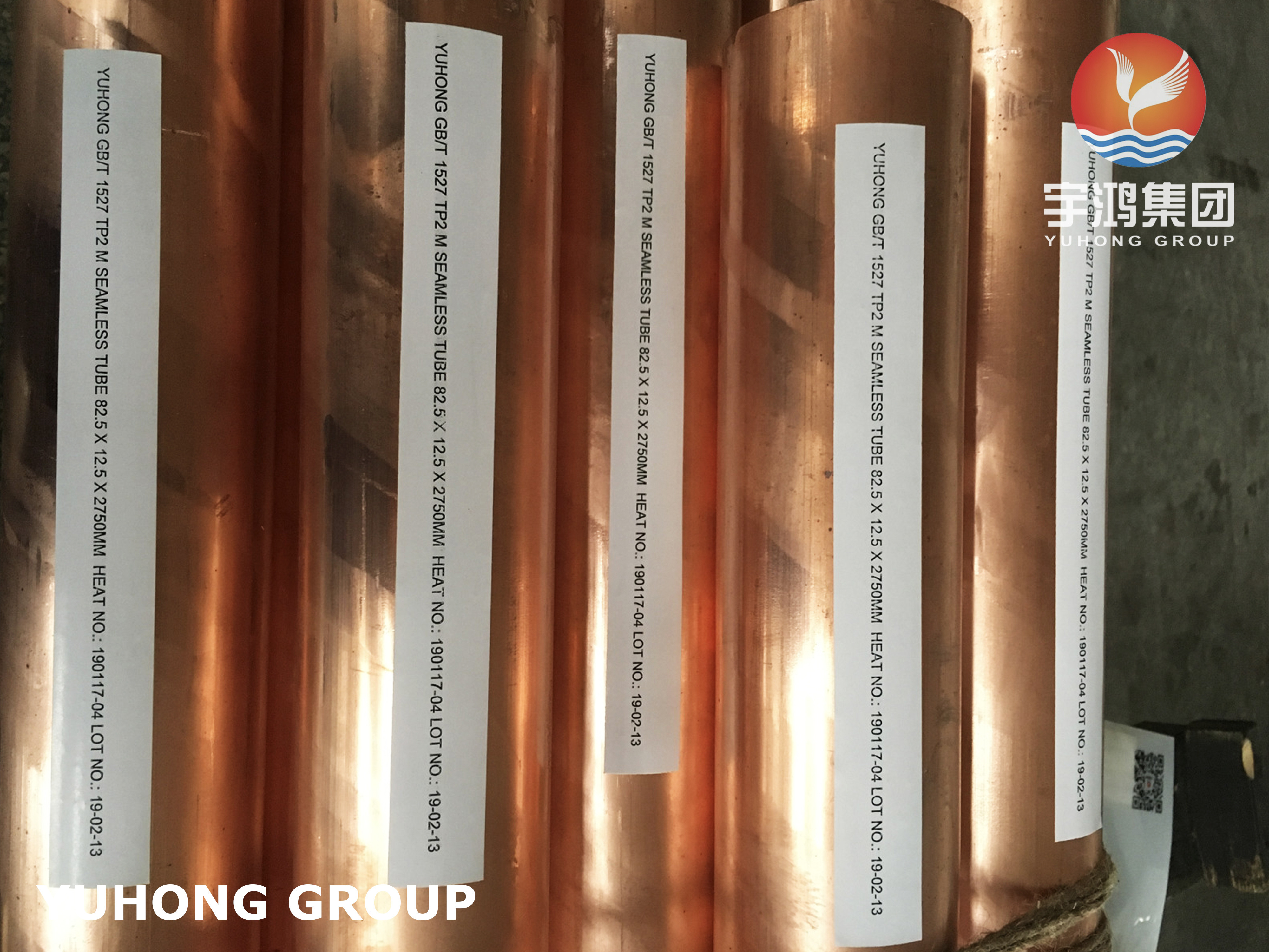 C12200 Red Copper Alloy Water Seamless Tube ASTM B88 For Water Service
