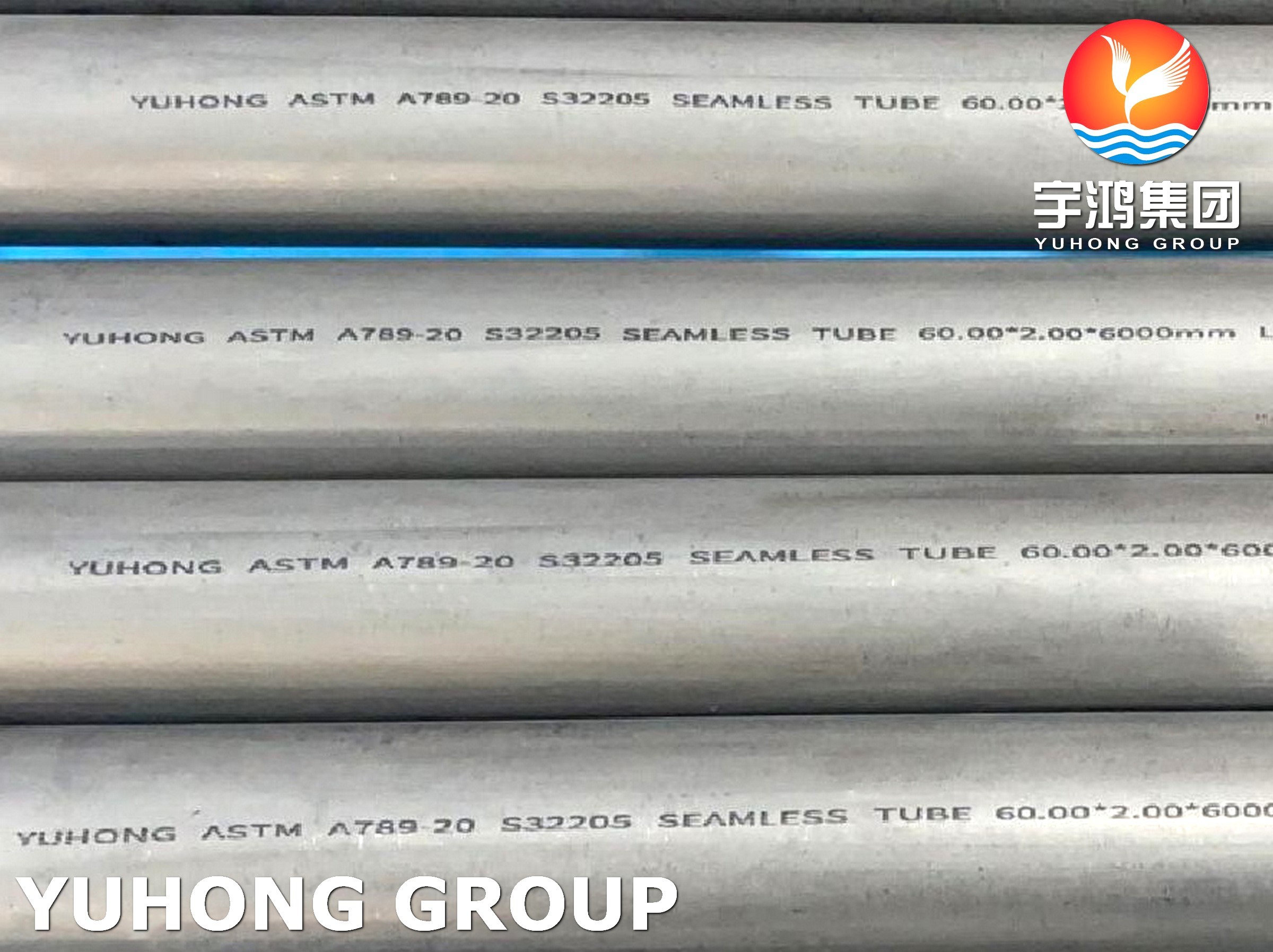 ASTM A789 UNS S32205 Duplex Steel Seamless Tube For Chemical Industry
