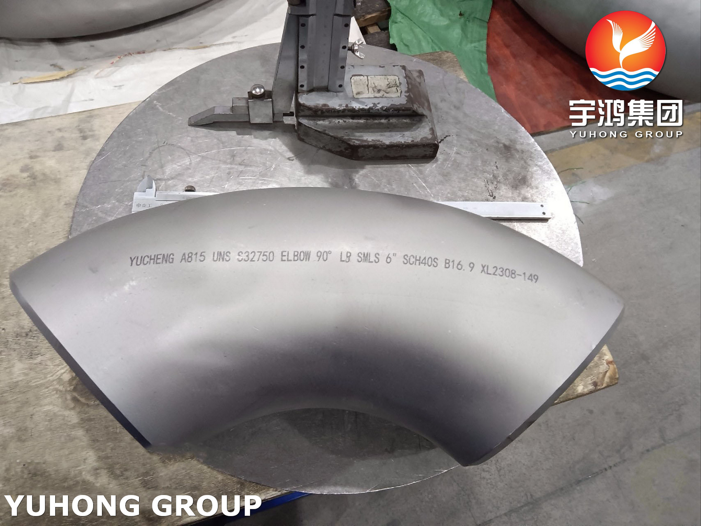 ASTM A815 UNS S32750 Super Duplex Stainless Steel Fittings 90 Degree LR ...