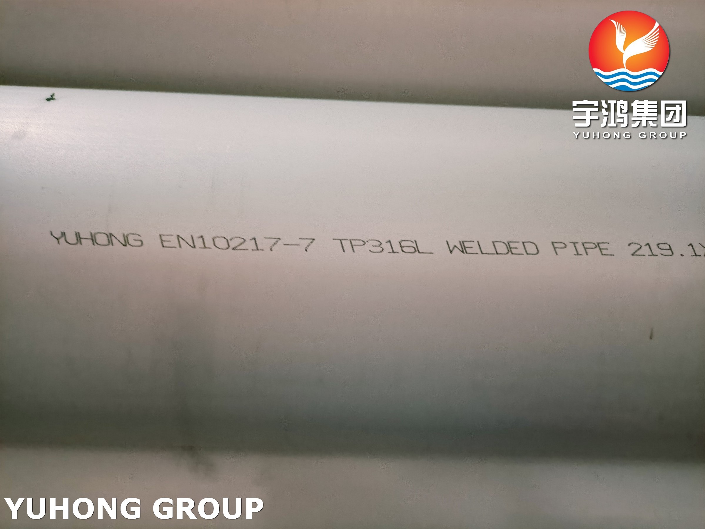 TP316L EN 1.4404 ERW Pipe For Waste Water Treatment Plant EN10217-7 ...