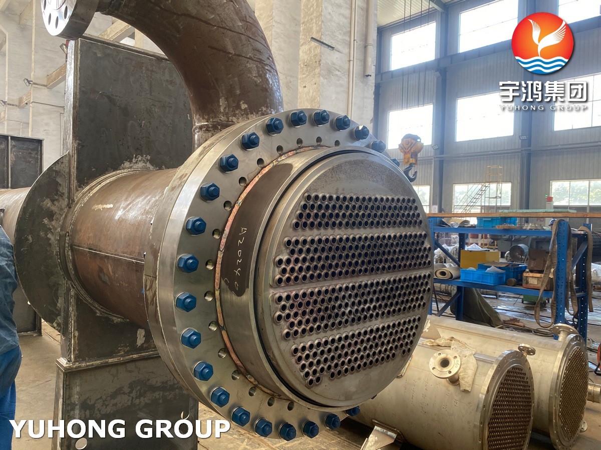 Floating Head Type Shell and Tube Heat Exchanger NACE, HIC, SSC, ASME ...