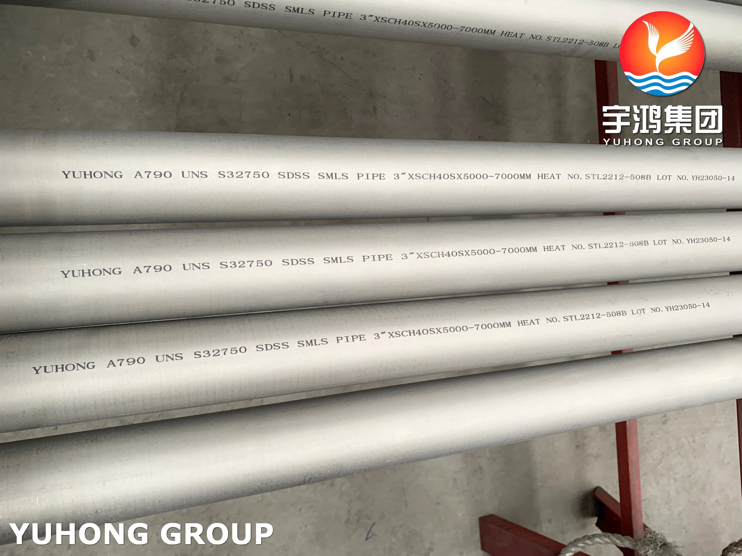 A790 S32750 Super Duplex Steel Seamless Pipe For Power Generation