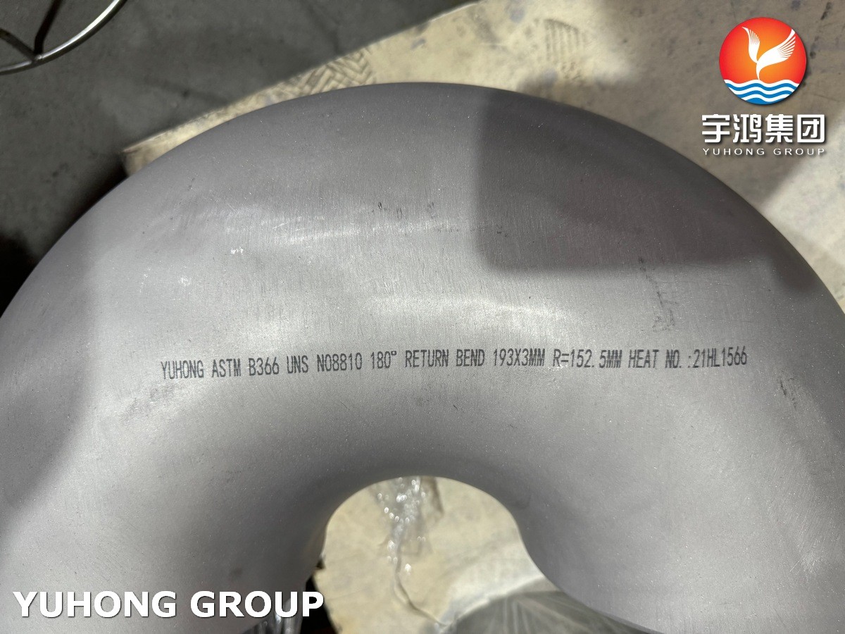 ASTM B366 NO8810 180° Elbow Long Radius Butt Weld Fitting