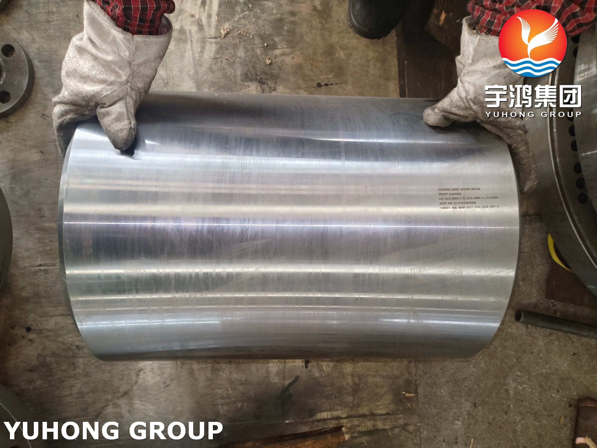 ASME SA266 GR.2N Carbon Steel Front Channel For Heat Exchanger