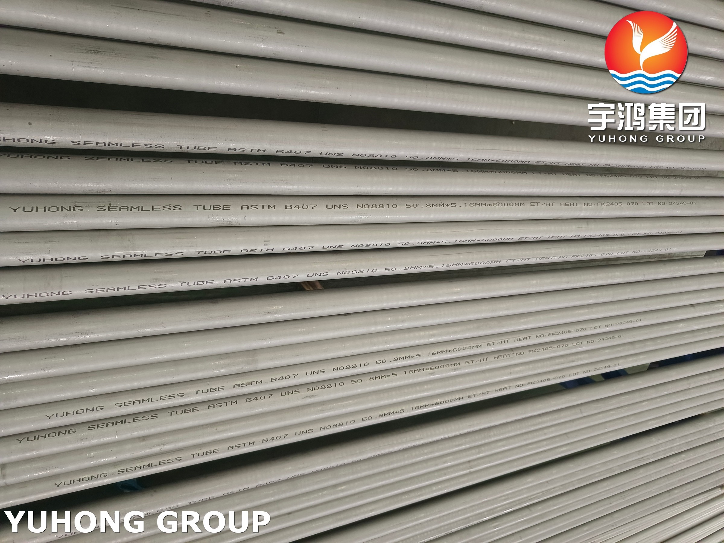 ASTM B407 Incoloy 800H / UNS N08810 / 1.4958 Seamless Alloy Steel Tube