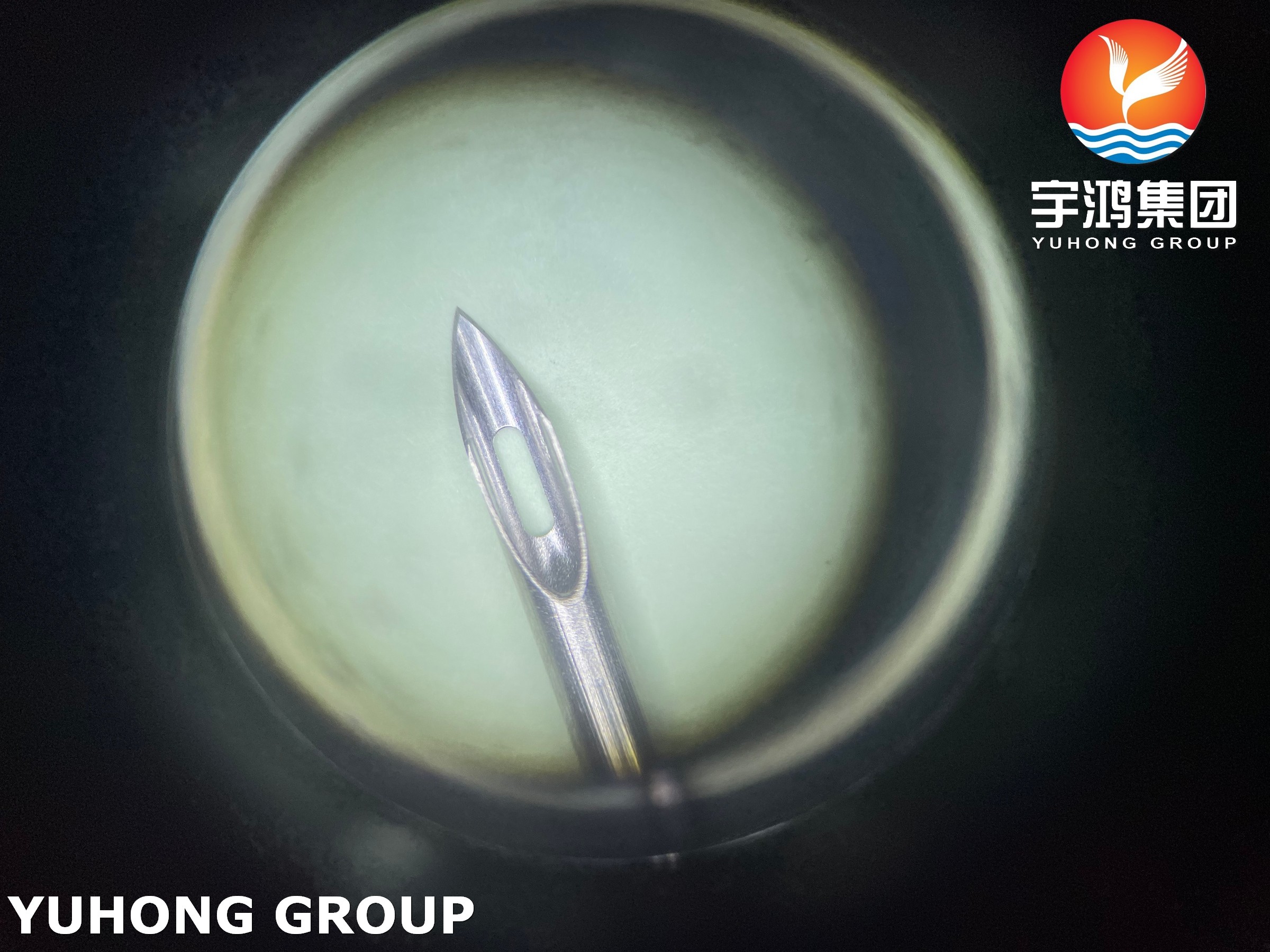 ISO9626 SUS304 Medical Stainless Steel Back Eye AV Fistula Needle Tube ...