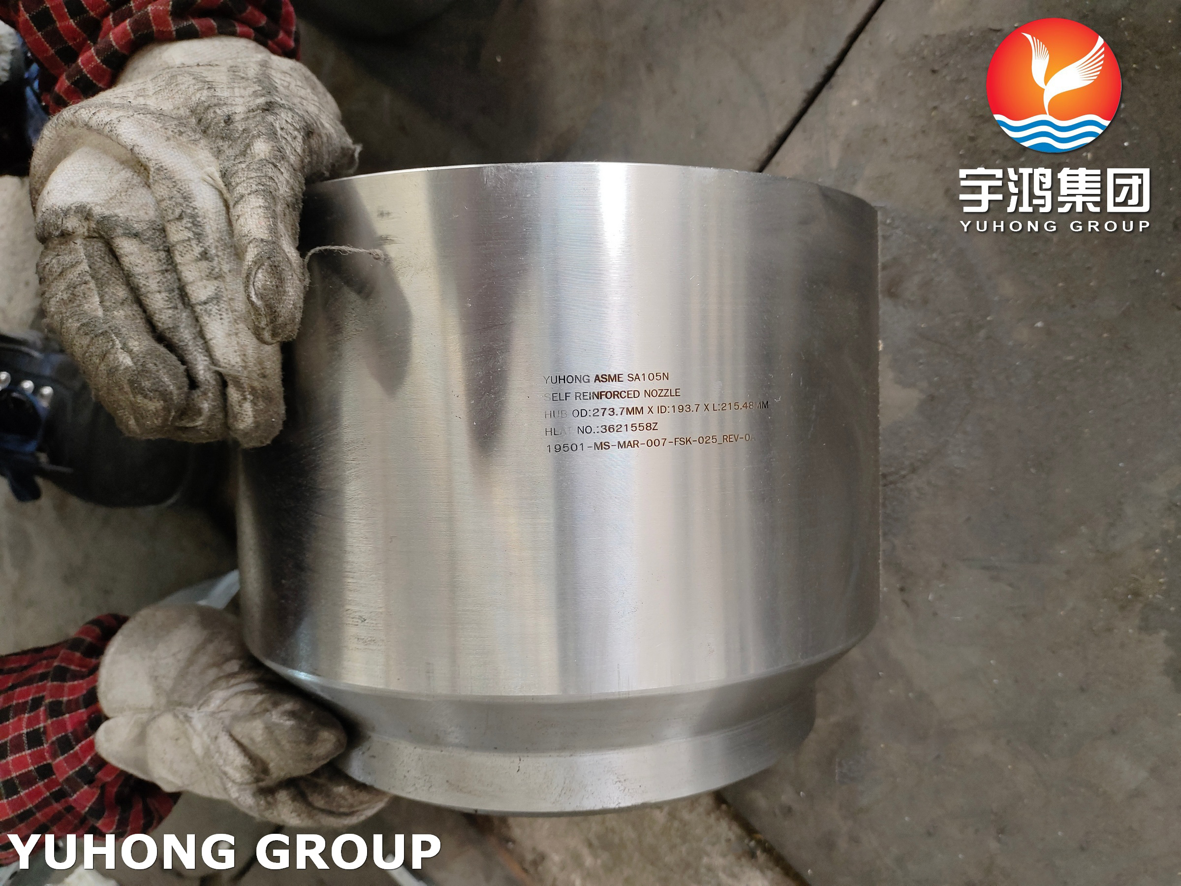 ASME SA105N Self Reinforced Nozzle Steel Flange For Pressure Vessel 150 ...