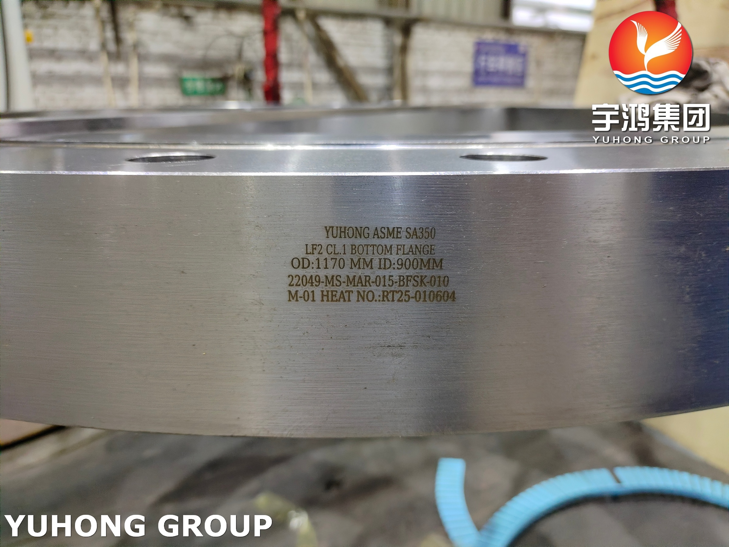 ASME SA350 LF2 CL1 Heat Exchanger Parts Top Body Flange Bottom Flange