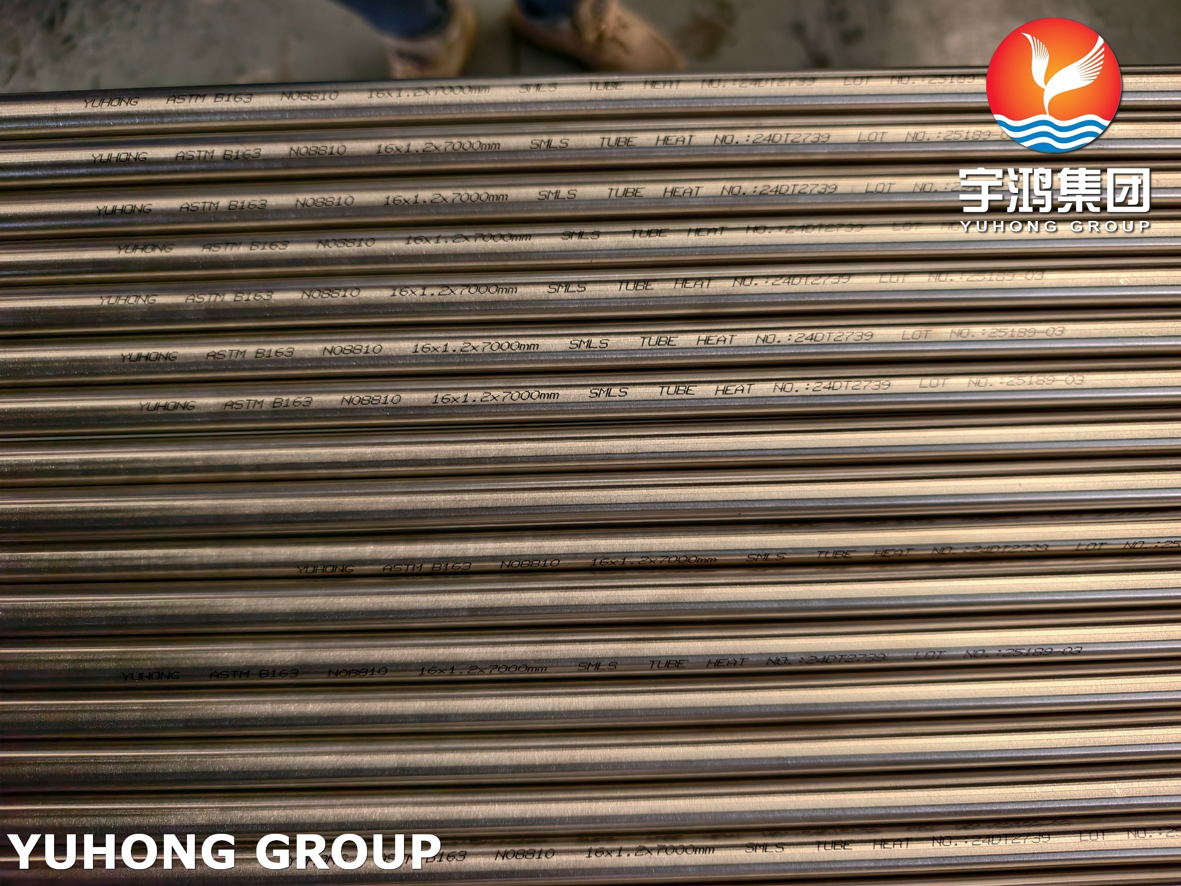 ASTM B163 N08810 Seamless Nickel and Nickel Alloy Condenser and Heat ...