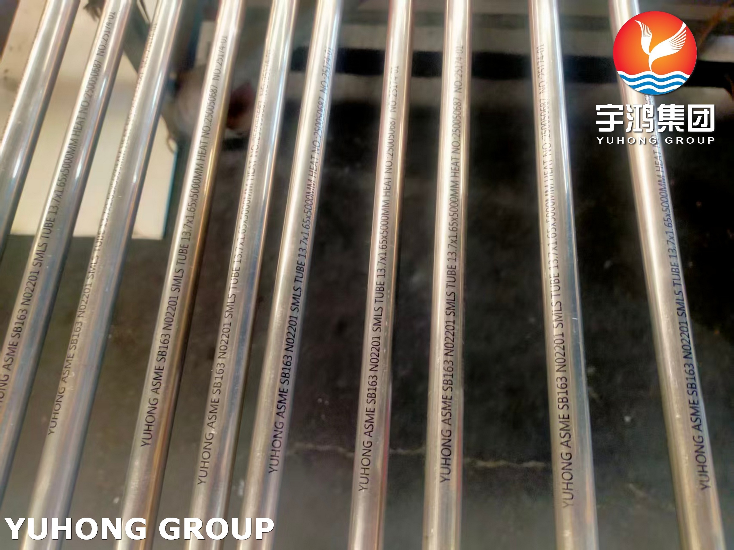 ASME SB163 N02201 SMLS Low Carbon Nickel Condenser and Heat Exchanger Tube