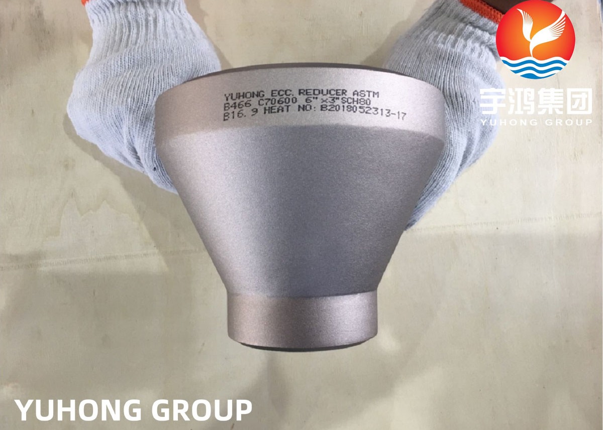ASTM B151/ASME SB151 C70600/CU-NI 90/10 CONCENTRIC/ECCENTRIC FORGED REDUCER