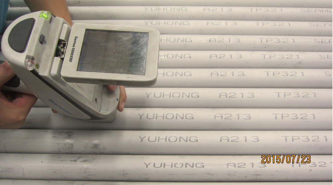 Stainless Steel Seamless Tube, 1" 16BWG 20FT, 1" 14BWG 6096MM, 12 BWG ...