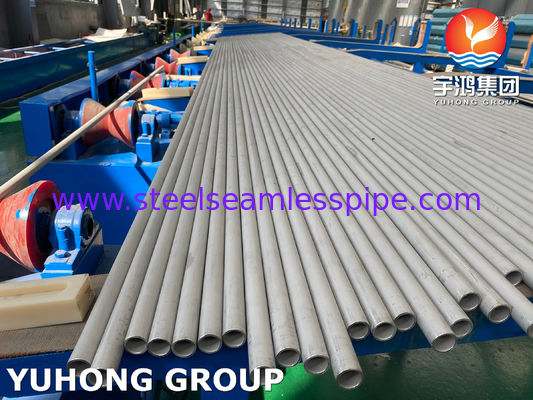 Heat Exchanger Tube factory, Buy good quality Heat Exchanger Tube ...