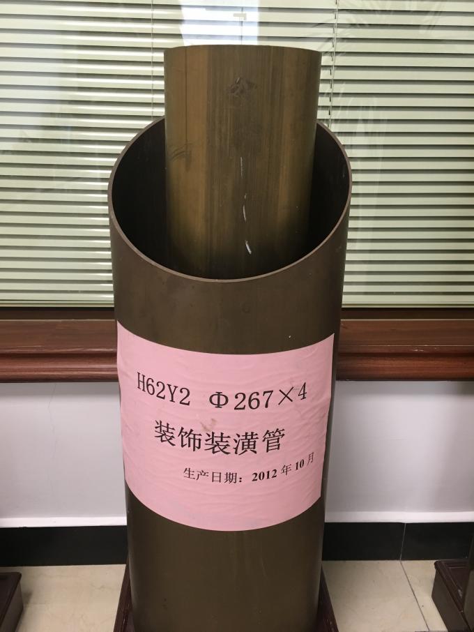 Seamless / Welded Copper Alloy Tube Inconel Tubing ASTM 135 ASTM B43 ...