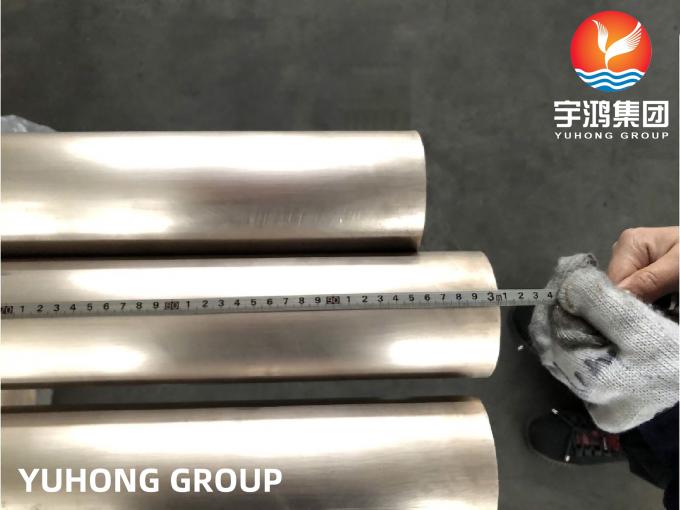 ASTM B466 , ASME SB466 C70600 Copper Nickel Seamless Pipe For Heat ...