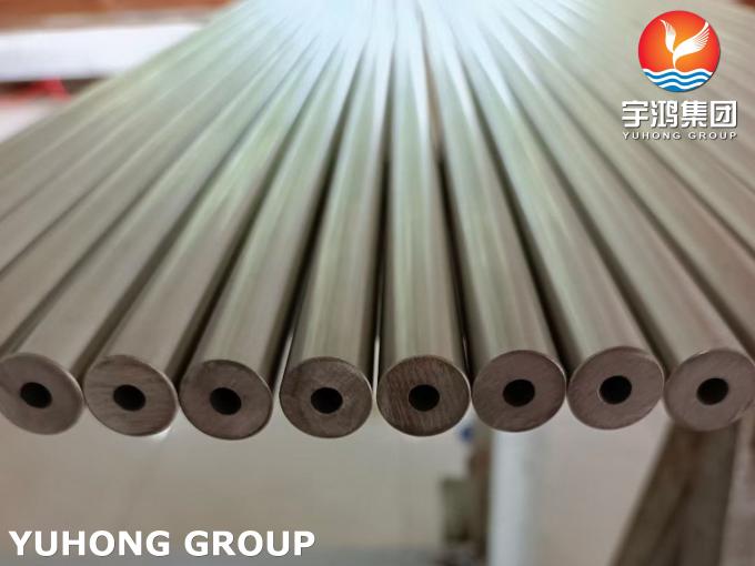 SEAMLESS THICK WALLED TUBE